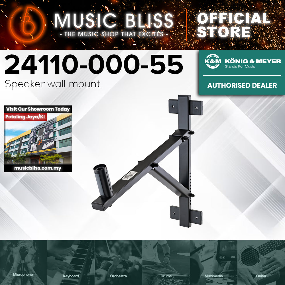 K&M 24110 Speaker Wall Mount | Music Bliss Malaysia
