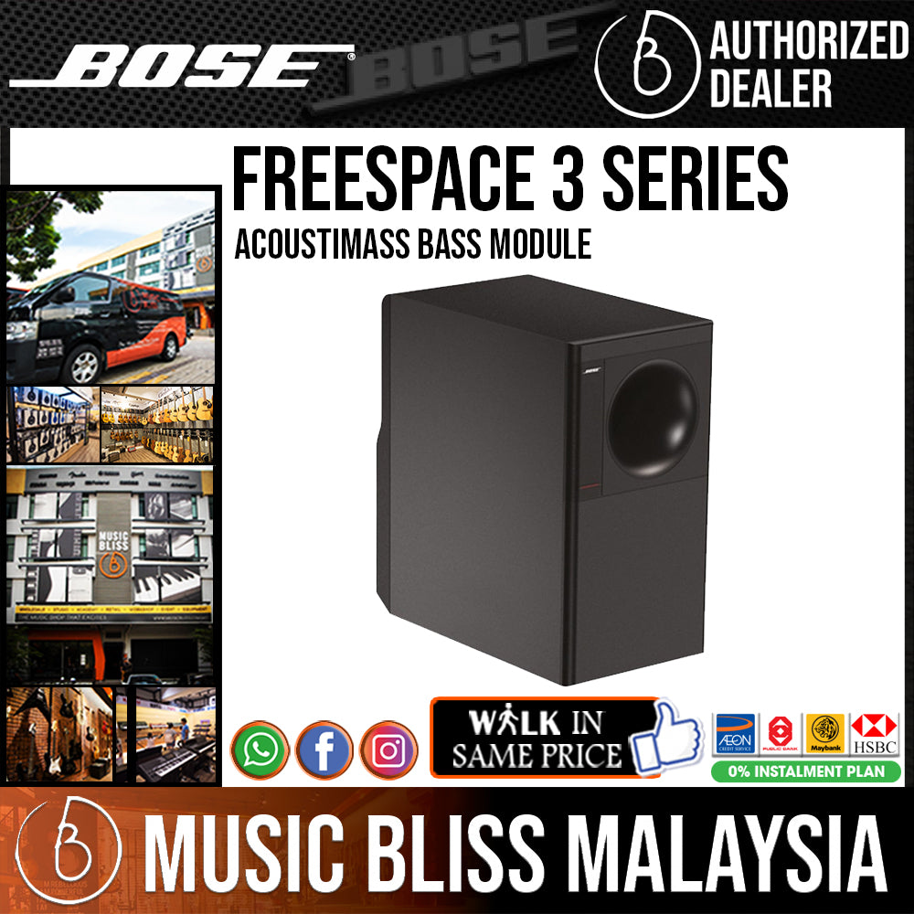 Bose FreeSpace 3 Series I Acoustimass Bass Module - Surface-Mount ...