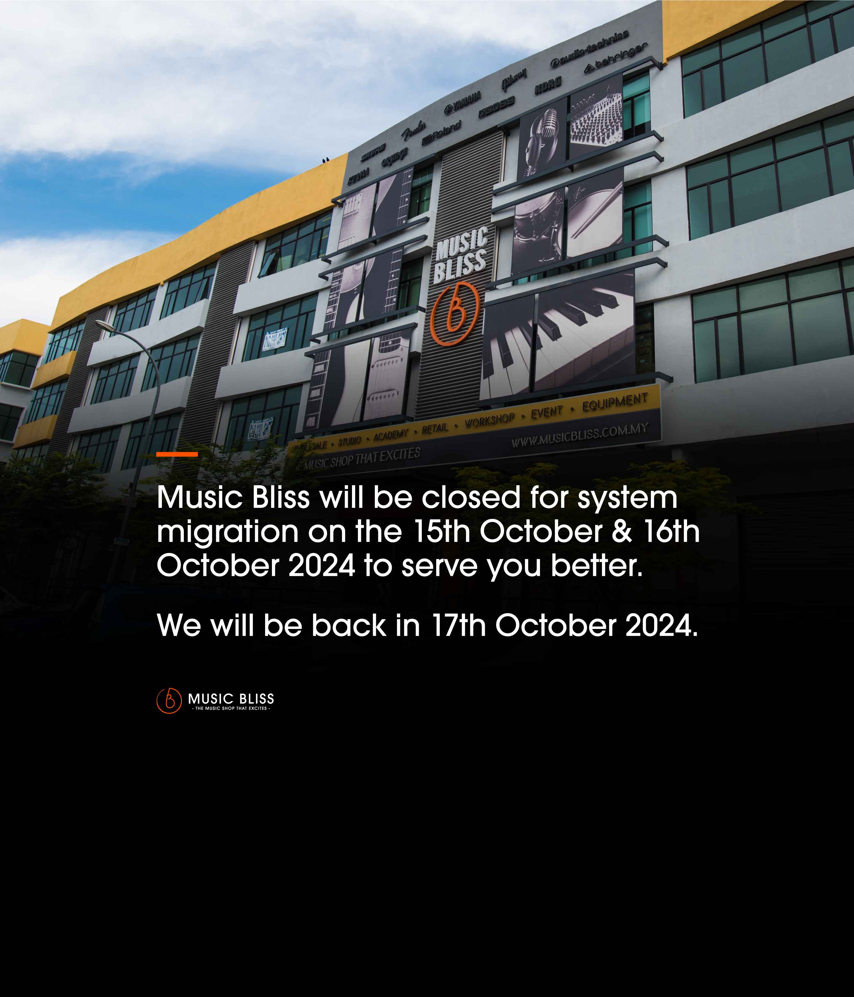 SHOP GIBSON