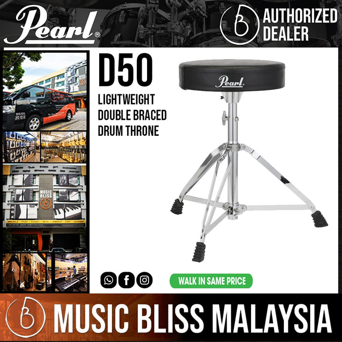 Pearl D-50 Drum Throne (D50) | Music Bliss Malaysia