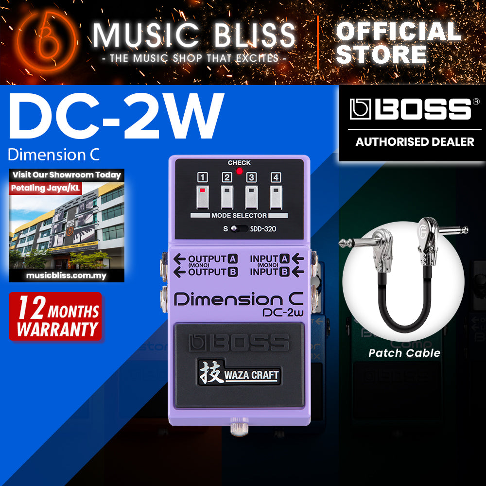 Boss DC-2W Dimension C Waza Pedal (DC2W) | Music Bliss Malaysia