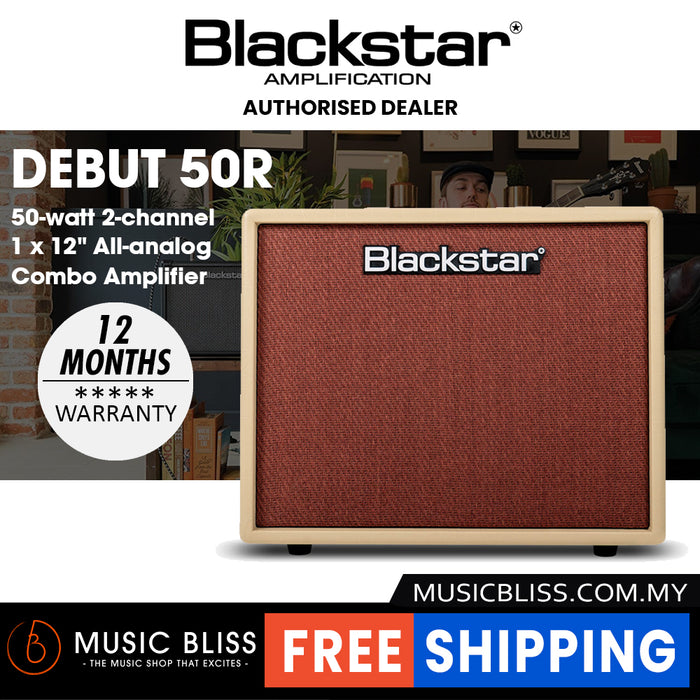 Blackstar Debut 50R 1x12" 50-watt Combo Amplifier - Cream Oxblood | Music Bliss Malaysia