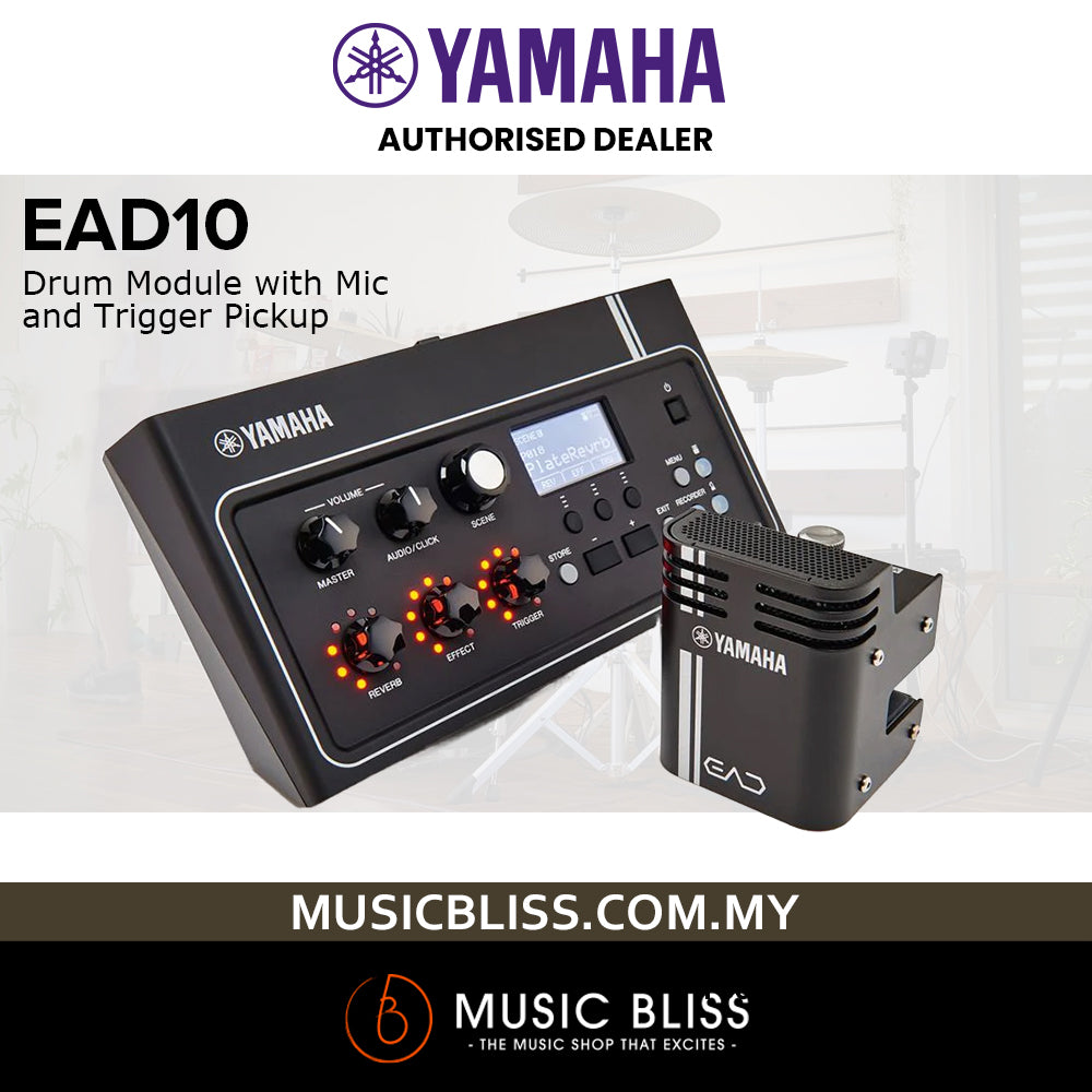 Yamaha EAD10 Drum Module with Mic and Trigger Pickup (EAD 10 / EAD-10 ...