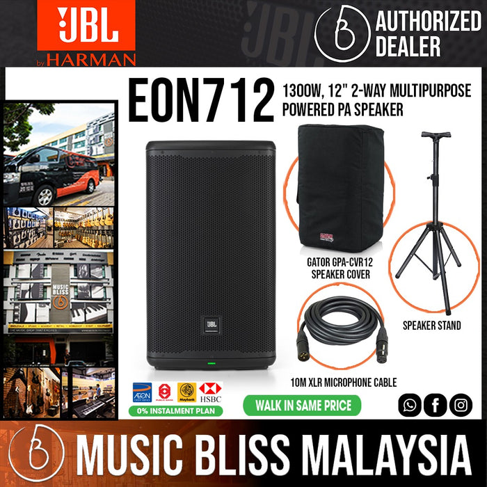JBL EON712 1300W 12" Powered PA Speaker with Speaker Stand and Cable ...