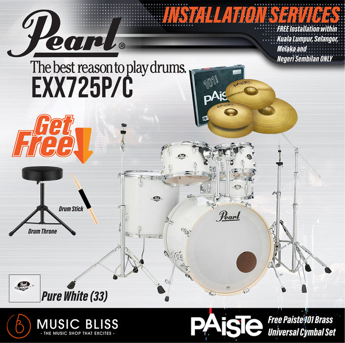 Pearl Export EXX 5-Piece Drum Set with Hardware, Drumstick and Throne ...