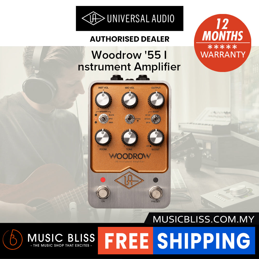 Universal Audio Woodrow '55 Instrument Amplifier Pedal | Music Bliss ...