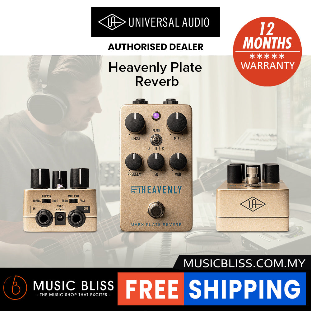 Universal Audio UAFX Heavenly Plate Reverb Guitar Effects Pedal | Music ...