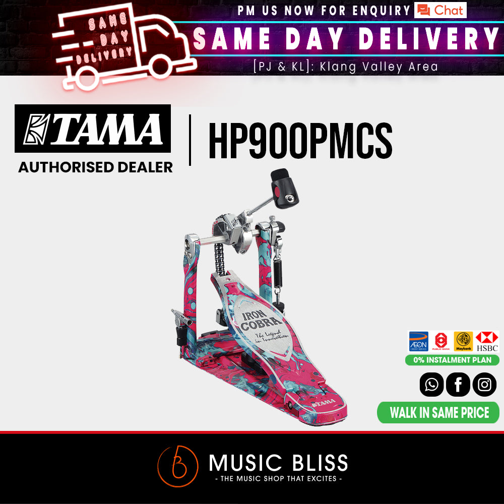 Tama HP900PMCS 50th Anniversary Marble Coral Swirl Single Pedal | Music ...