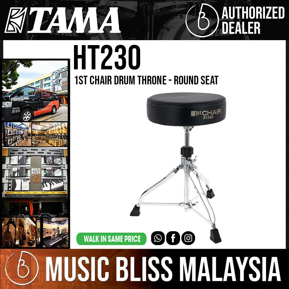 Tama HT230 1st Chair Drum Throne - Round Seat | Music Bliss Malaysia