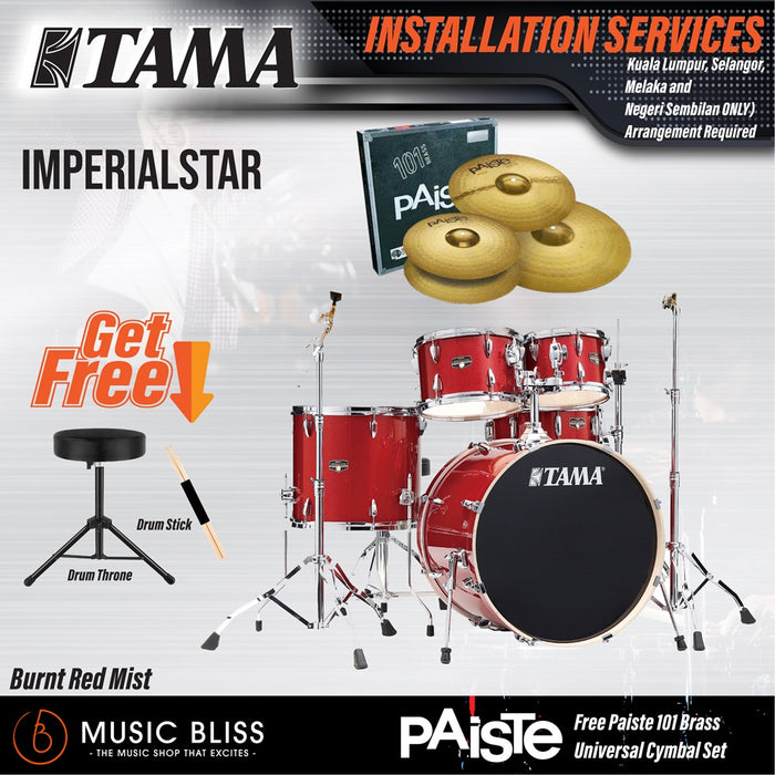 Tama Imperialstar 5-piece Drum Set with Drumsticks and Throne - 22 ...