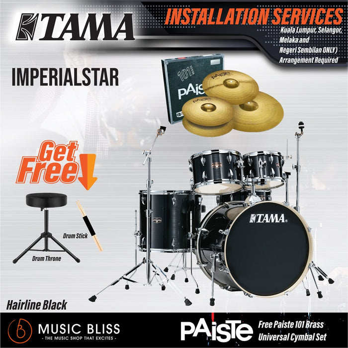 Tama Imperialstar 5-piece Drum Set with Drumsticks and Throne - 22 ...