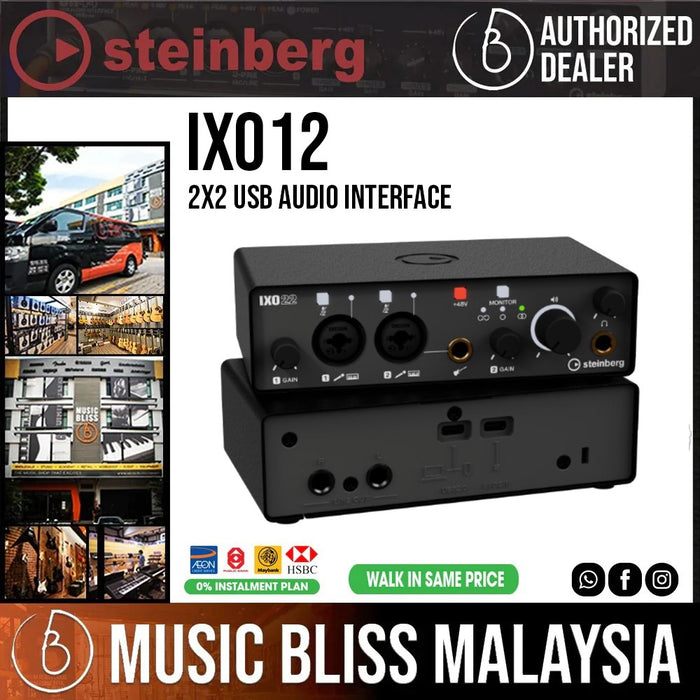 Yamaha Steinberg IXO12 2x2 USB Audio Interface - Black | Music Bliss ...