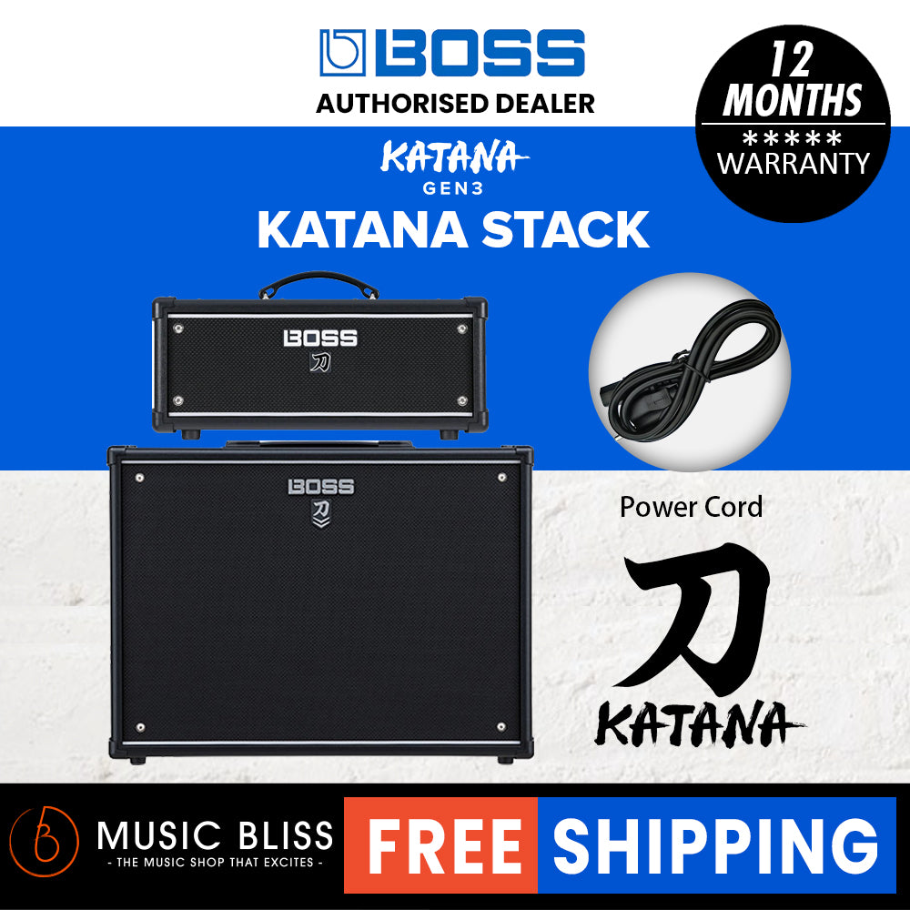 Boss Katana Stack - Katana Cabinet 212 150-watt 2x12" Cabinet with ...