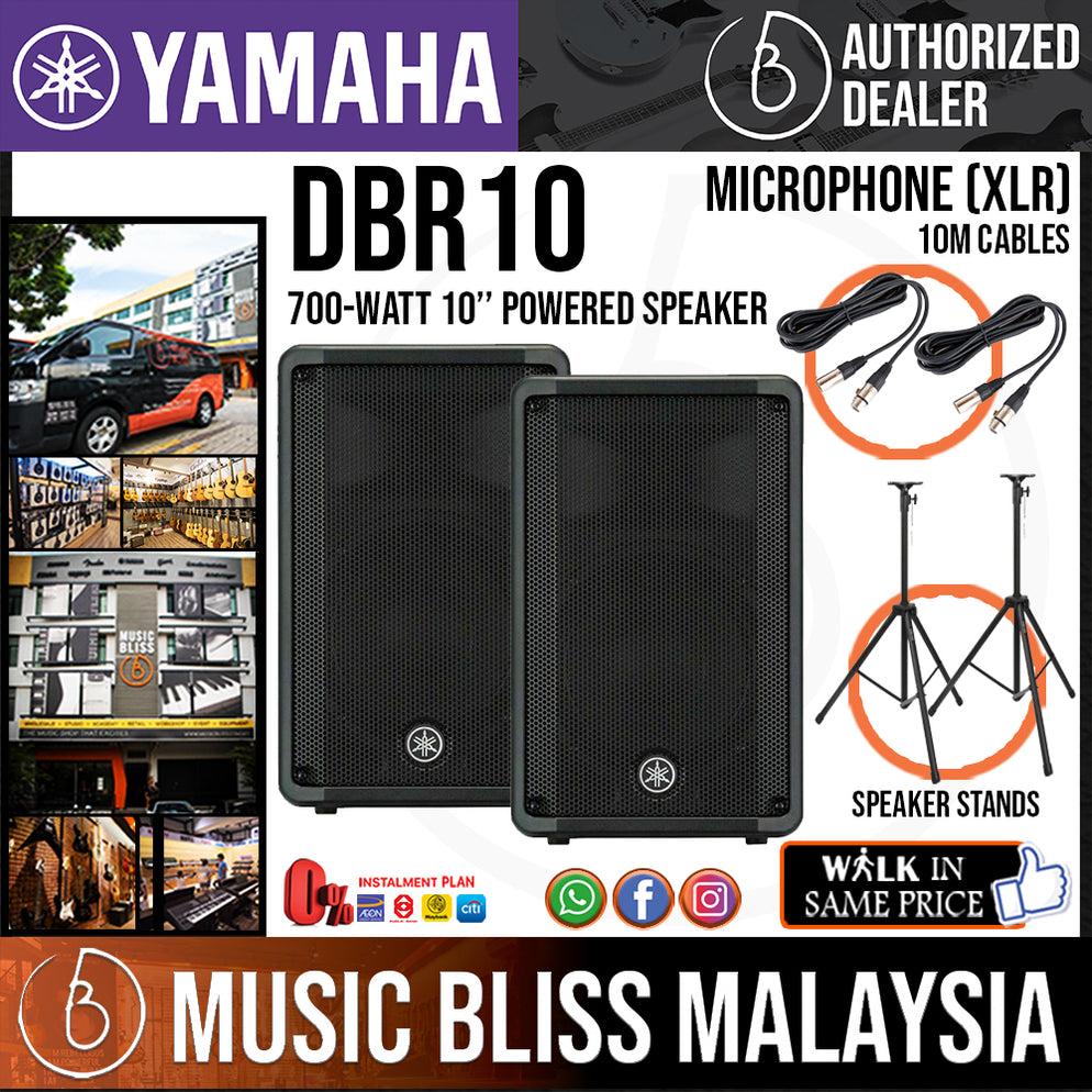 Yamaha DBR10 DBR Series Powered Speaker | Music Bliss Malaysia
