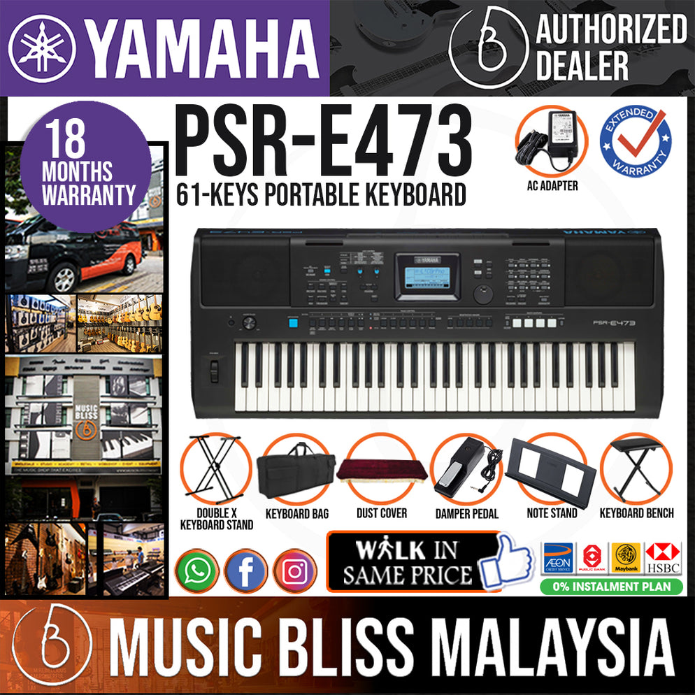 Yamaha Keyboards PSR-E473 61-Keys Portable Keyboard with Original Adapter (PSRE473 / PSR E473 ...