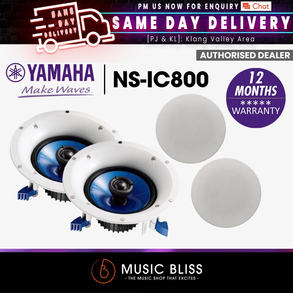 Yamaha NS-IC800 8" In-Ceiling Speaker, White - Pair (NSIC800) | Music ...