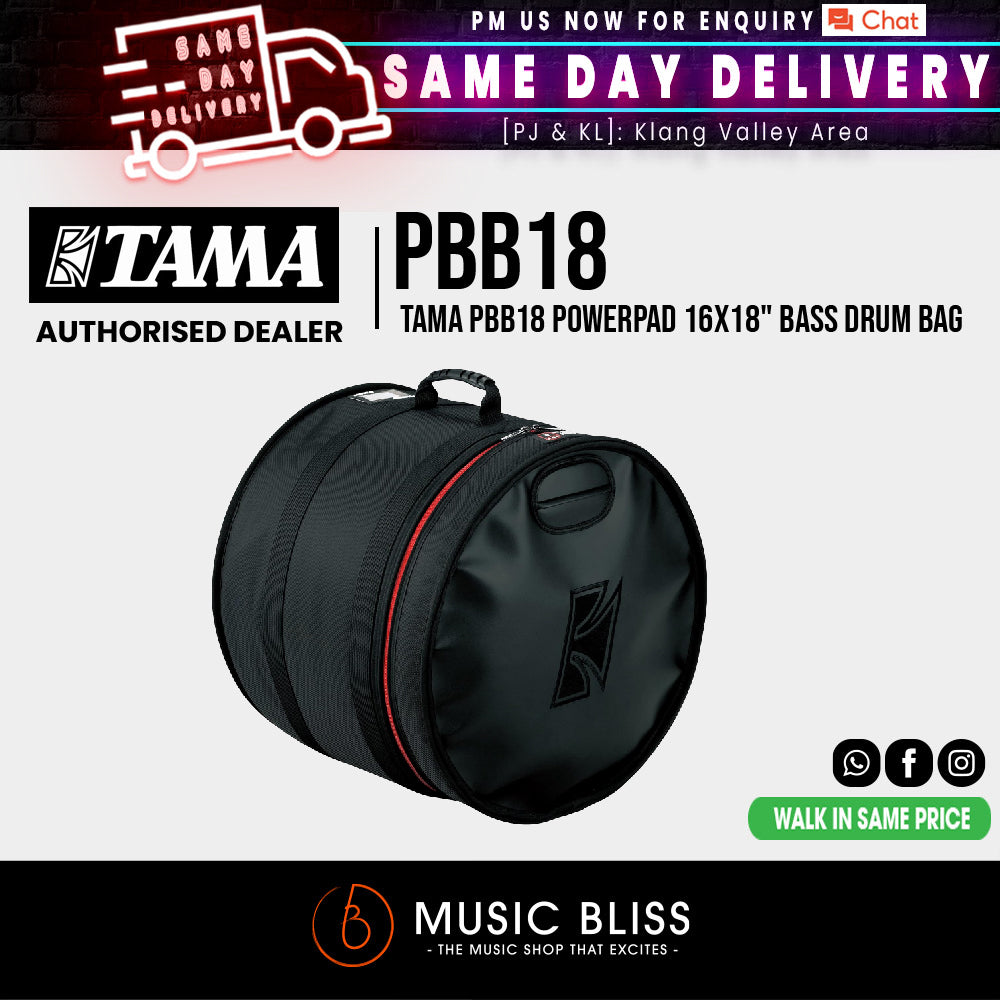 Tama PBB18 PowerPad 16x18" Bass Drum Bag | Music Bliss Malaysia