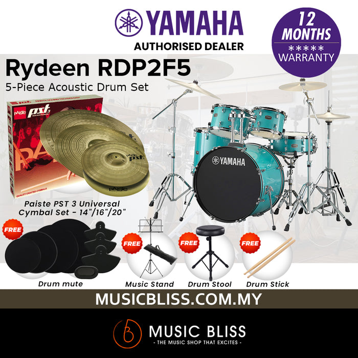 Yamaha Rydeen 5-Piece Acoustic Drum Kit – 22" Bass Drum – Shell Pack ...