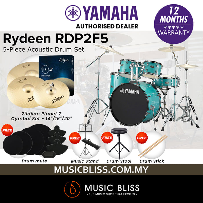 Yamaha Rydeen 5-Piece Acoustic Drum Kit – 22" Bass Drum – Shell Pack ...