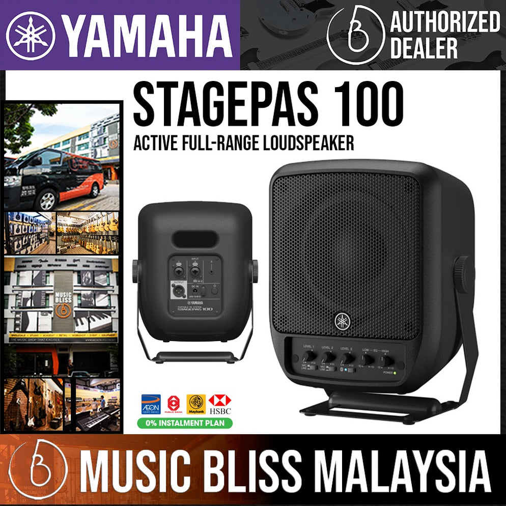 Yamaha StagePas 100 Portable PA System | Music Bliss Malaysia