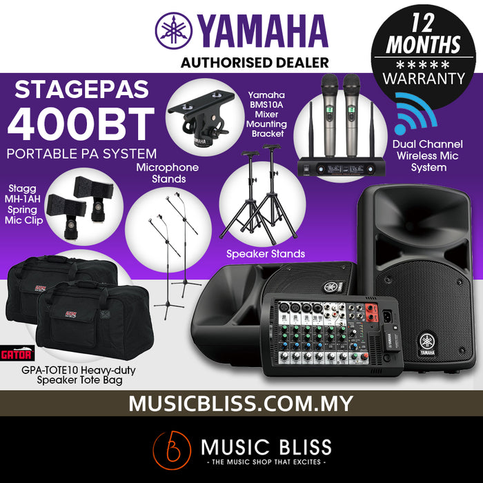 Yamaha StagePas 400BT Portable PA with Bluetooth | Music Bliss Malaysia