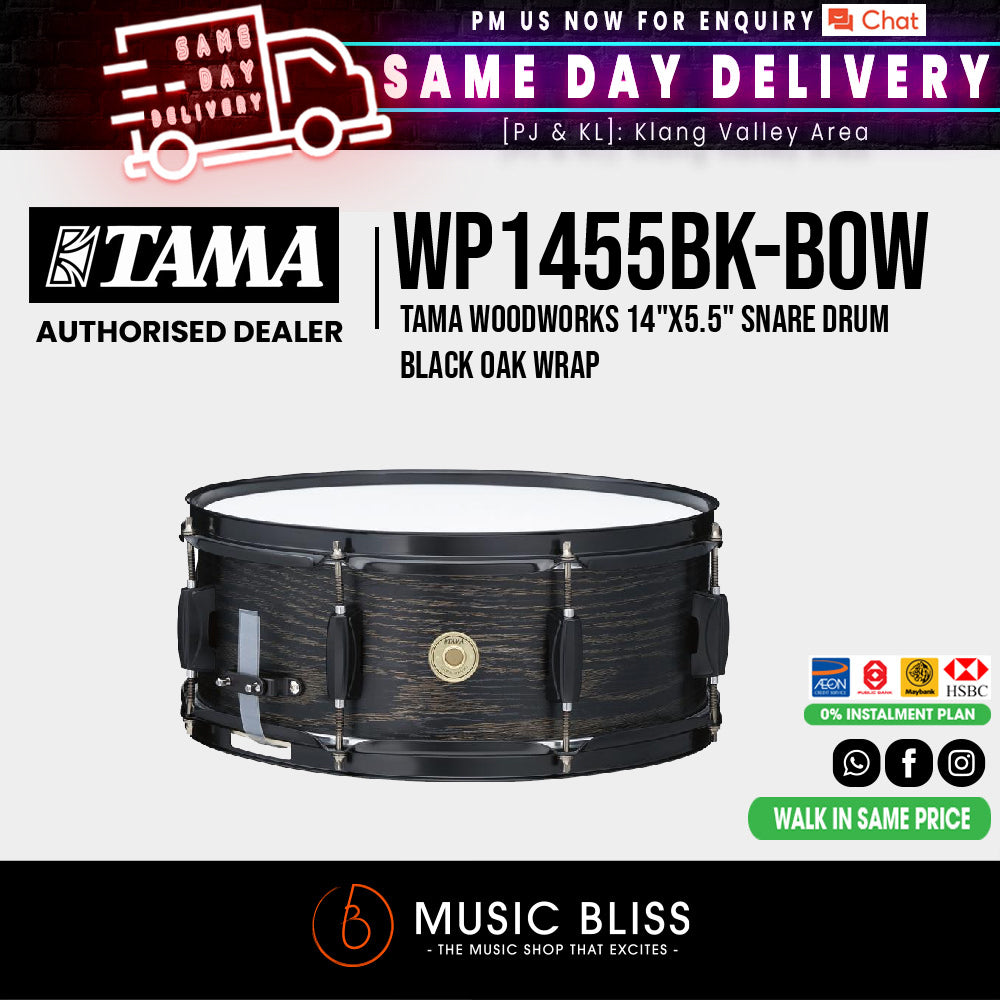 Tama Woodworks 14"x5.5" Snare Drum - Black Oak Wrap | Music Bliss Malaysia