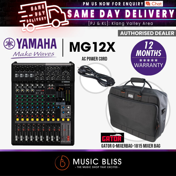 Yamaha MG12X 12-Channel Mixer With Effects (MG 12X) | Music Bliss Malaysia