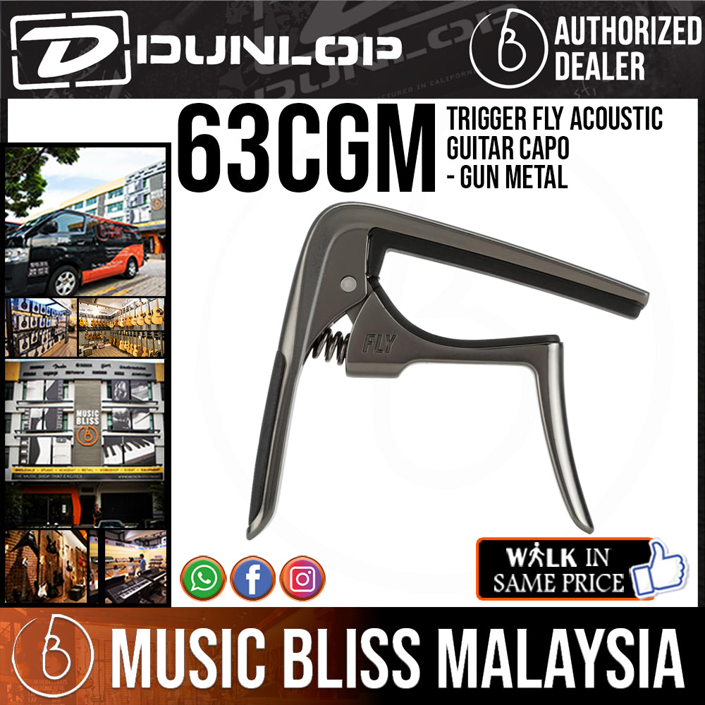 Jim Dunlop 63C Trigger Fly Acoustic Guitar Capo - Gun Metal (63CGM ...
