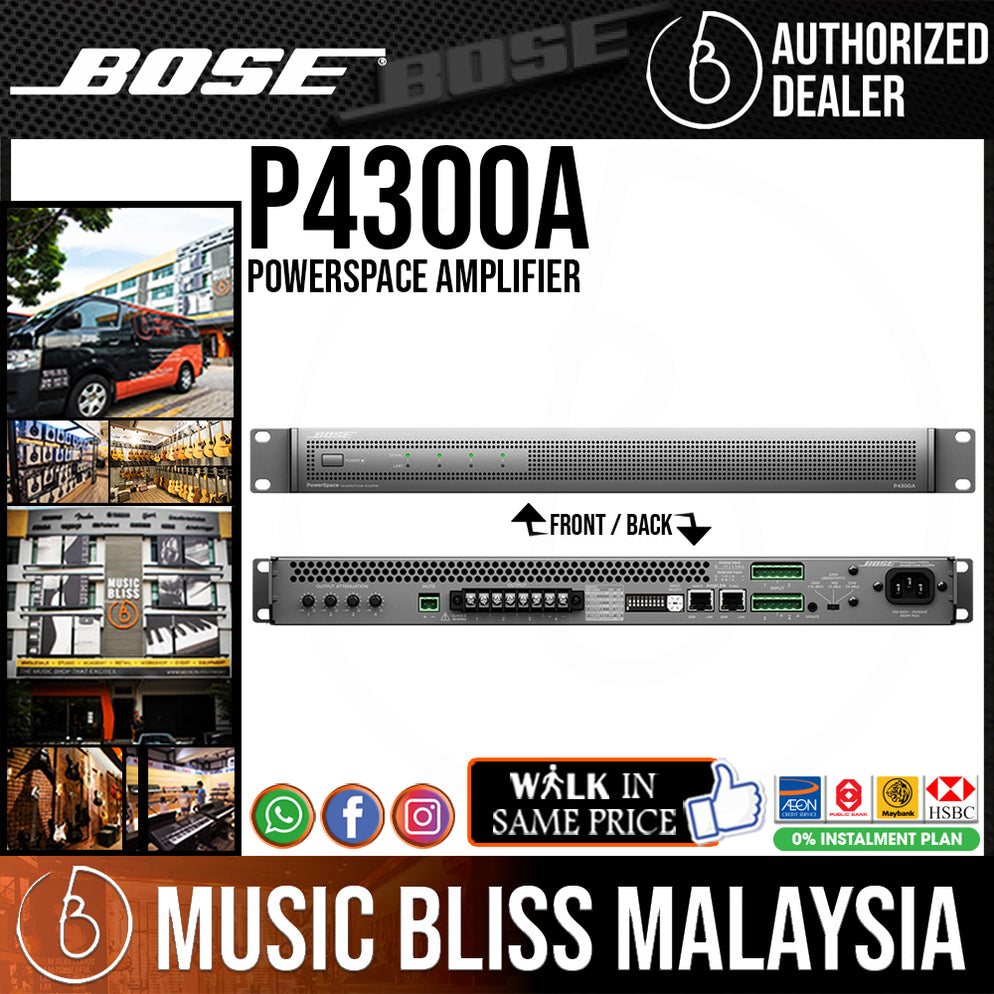 Bose PowerSpace P4300A Power Amplifier | Music Bliss Malaysia