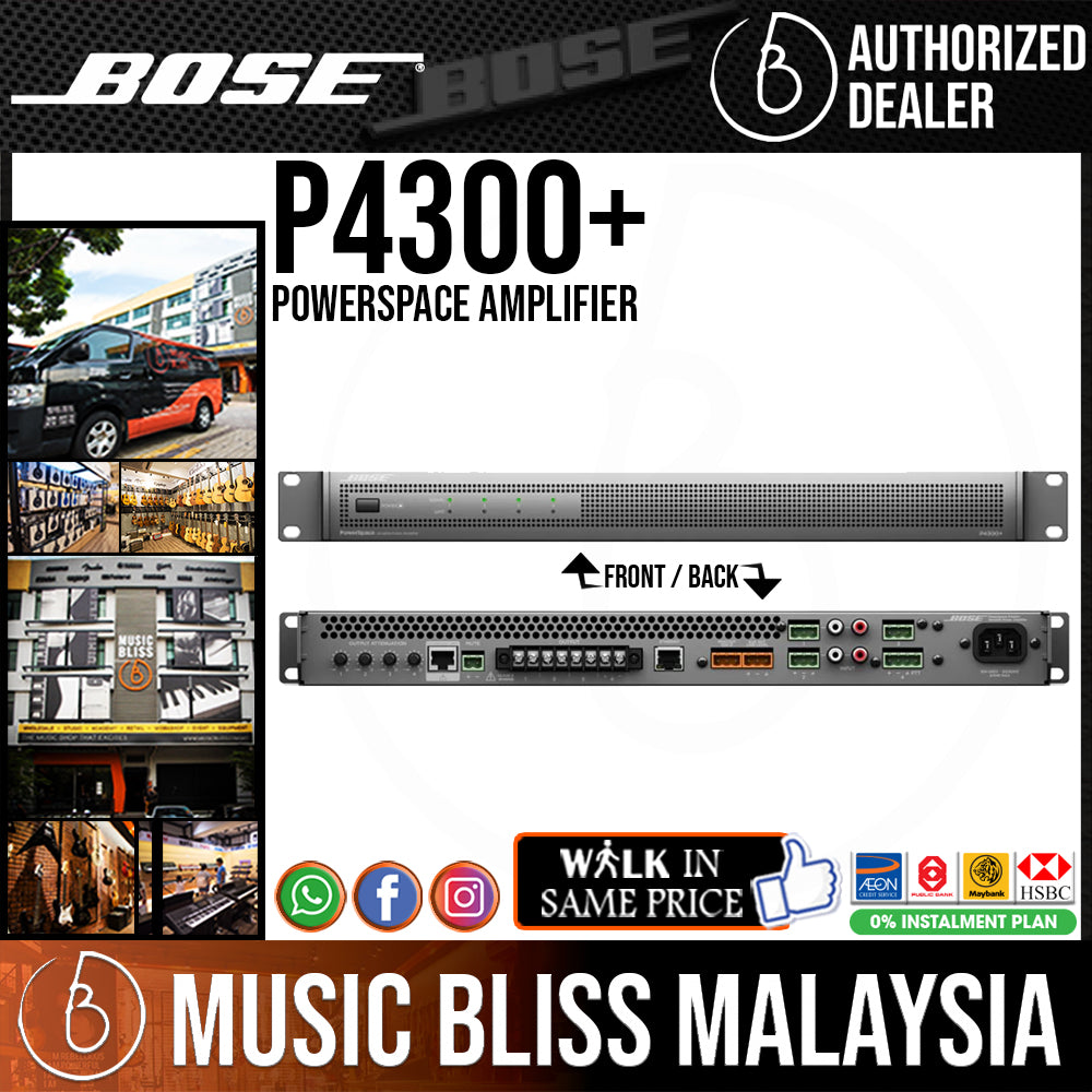 Bose PowerSpace P4300+ Power Amplifier | Music Bliss Malaysia