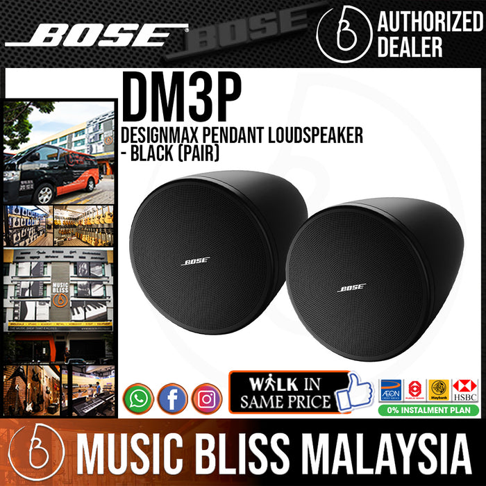 Bose DesignMax DM3P Loudspeaker - Black (Pair) | Music Bliss Malaysia