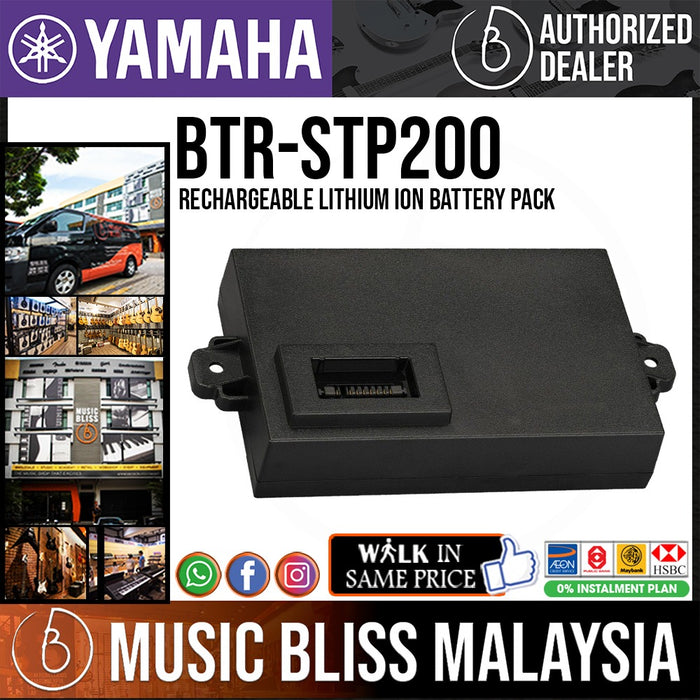 Yamaha BTR-STP200 Rechargeable Lithium Ion Battery Pack for StagePas ...