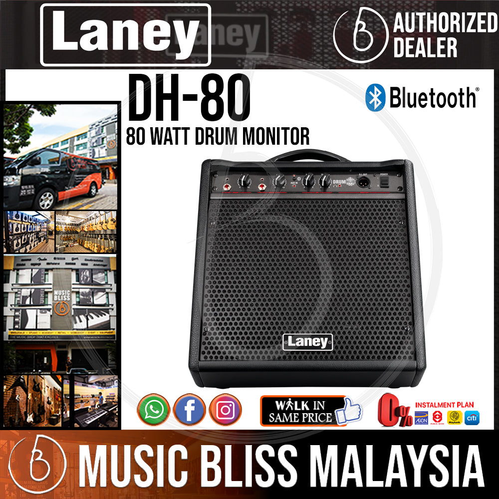 Laney DH-80 80W 1x10 Drum Monitor with Bluetooth (DH80 / DH 80) | Music ...