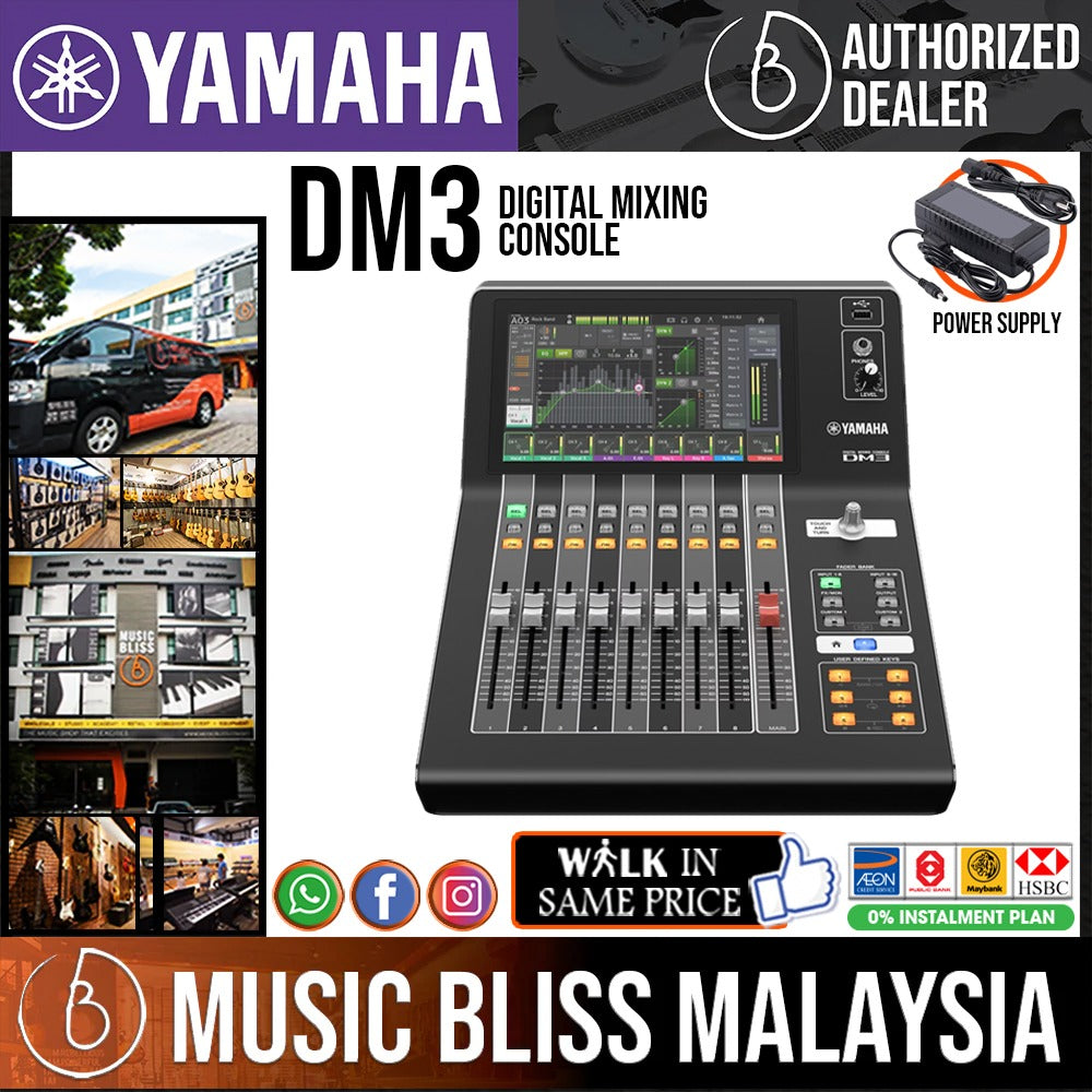 Yamaha DM3-D 22-channel Digital Mixer with Dante (DM-3) | Music Bliss ...