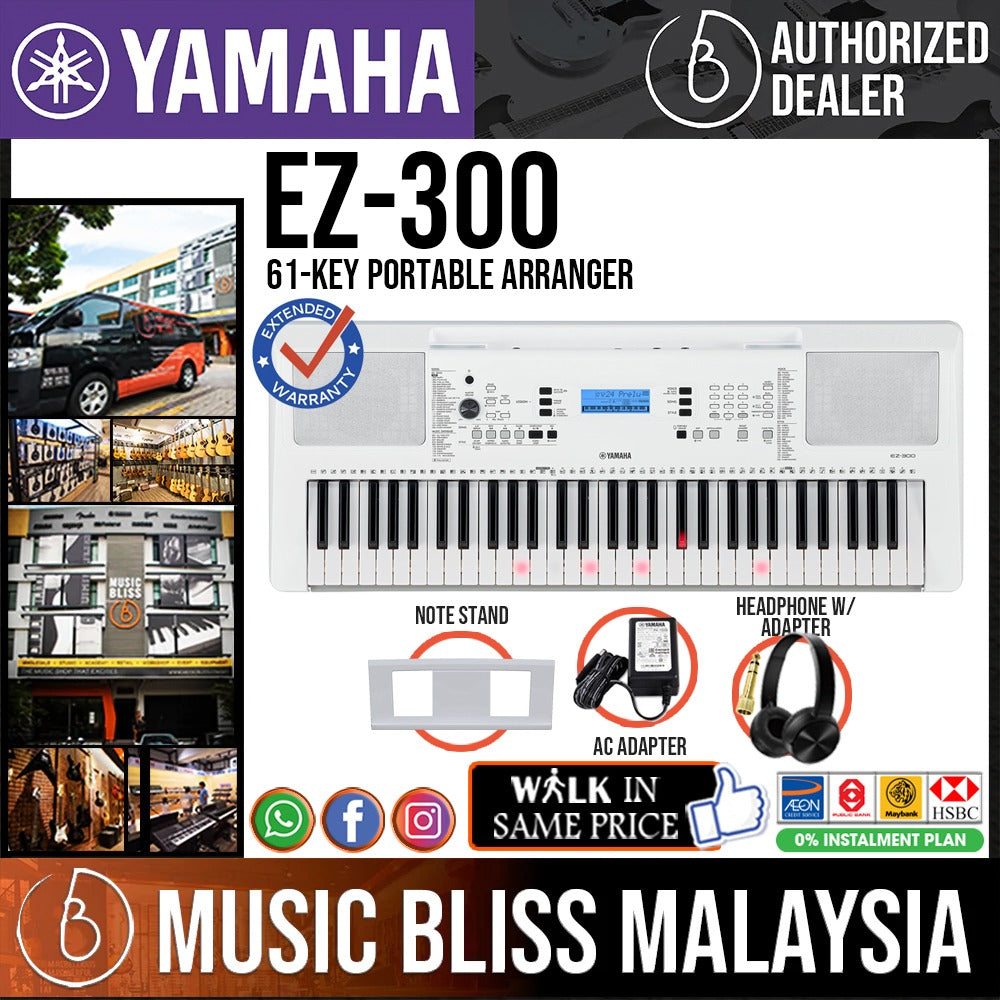 Yamaha EZ-300 61-key Portable Arranger with Lighted Keys (EZ300 / EZ ...