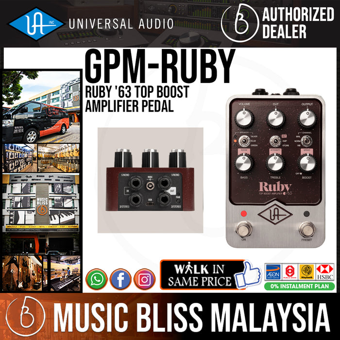 Universal Audio Ruby '63 Top Boost Amplifier Pedal | Music Bliss Malaysia