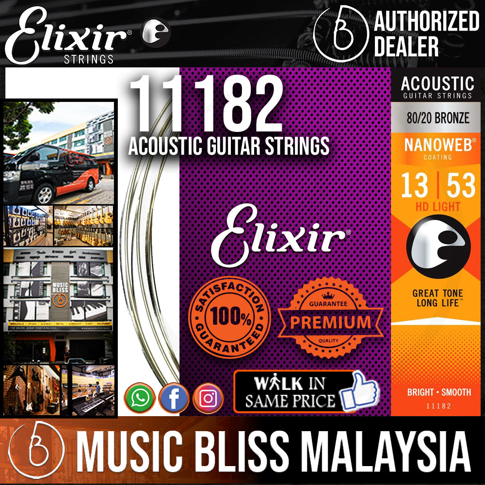 Elixir 11182 Nanoweb 80/20 Bronze Acoustic Guitar Strings 13-53 | Music ...