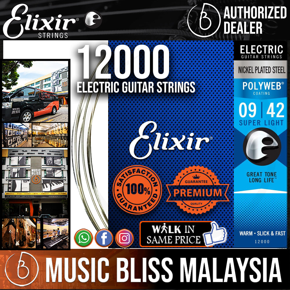 Elixir 12000 Polyweb Electric Guitar Strings 9-42 | Music Bliss Malaysia