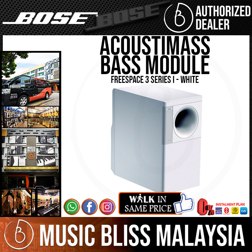 Bose FreeSpace 3 Series I Acoustimass Bass Module - Surface-Mount ...