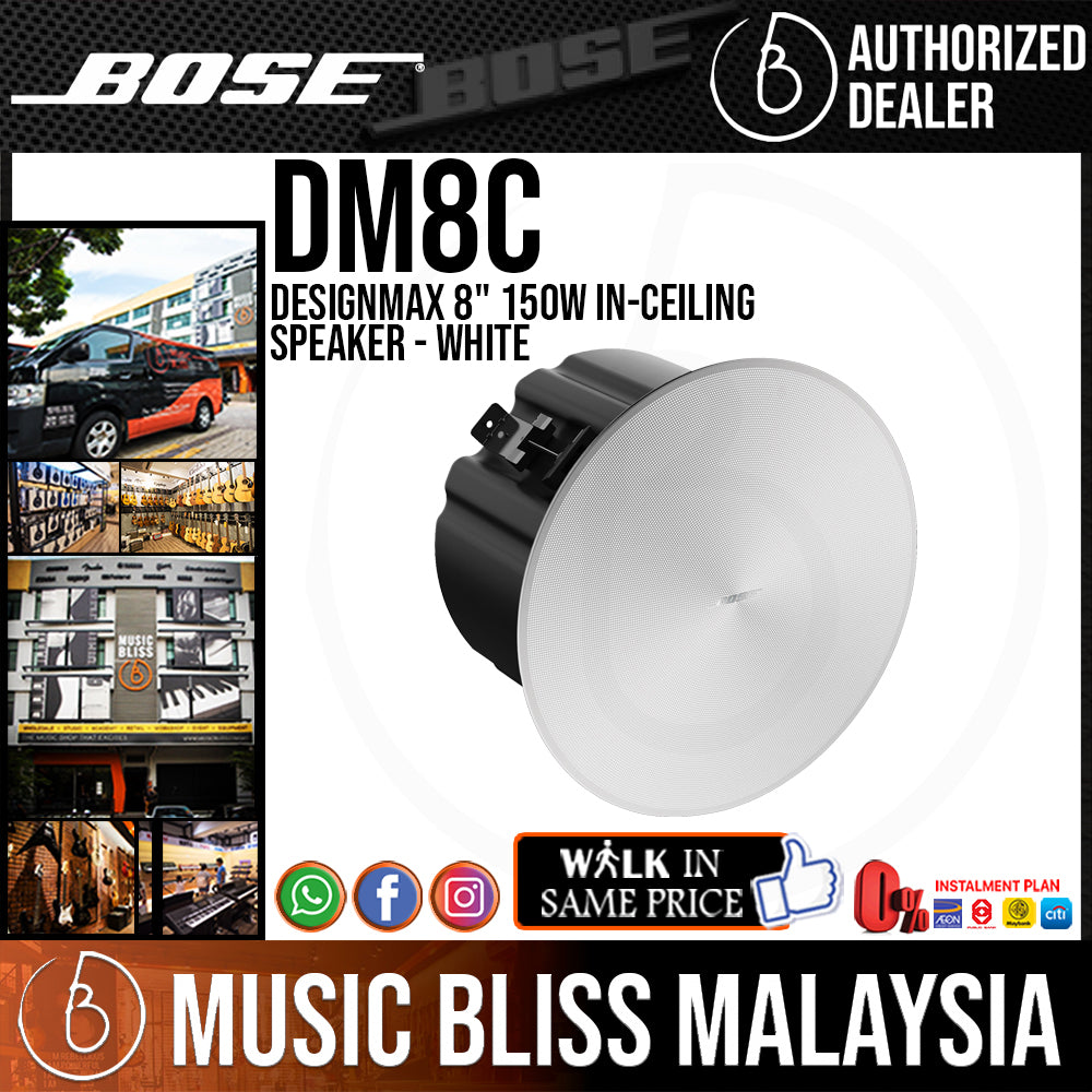 Bose DesignMax DM8C 8" 150W In-Ceiling Speaker - White | Music Bliss ...