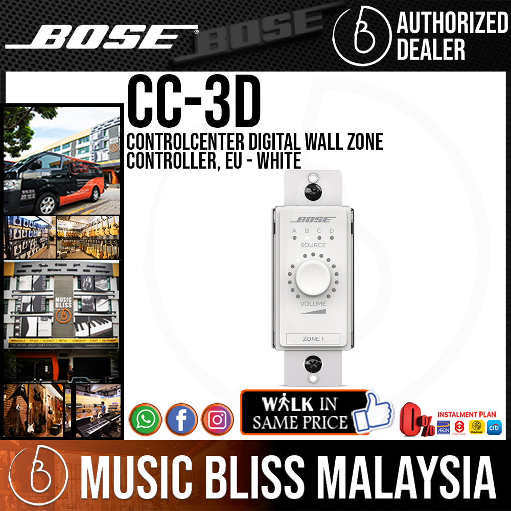 Bose ControlCenter CC-3D Digital Wall Zone Controller, EU - White ...