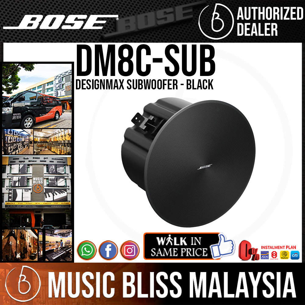 Bose DesignMax DM8C-Sub Subwoofer - Black | Music Bliss Malaysia