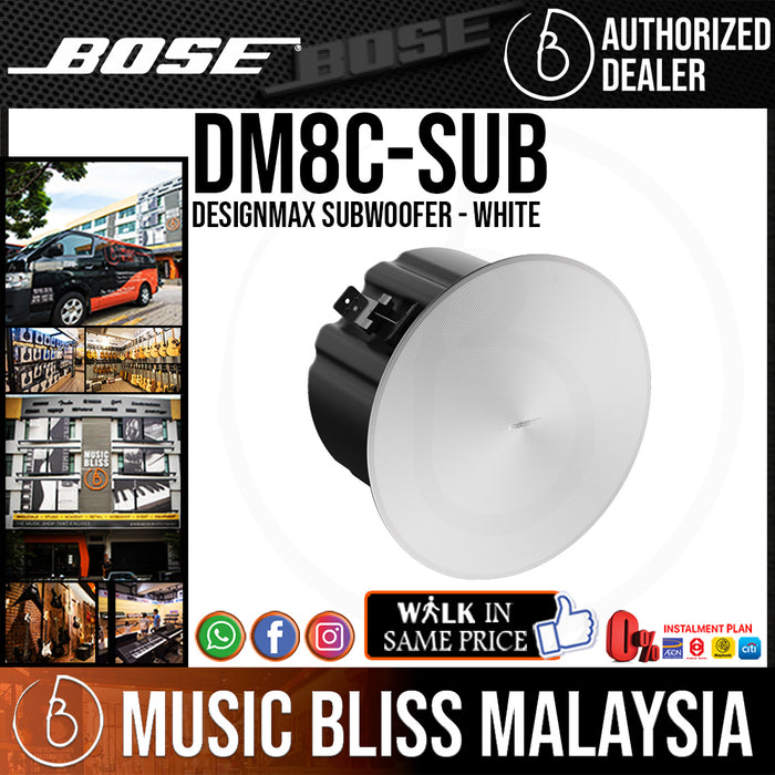 Bose DesignMax DM8C-Sub Subwoofer - White | Music Bliss Malaysia