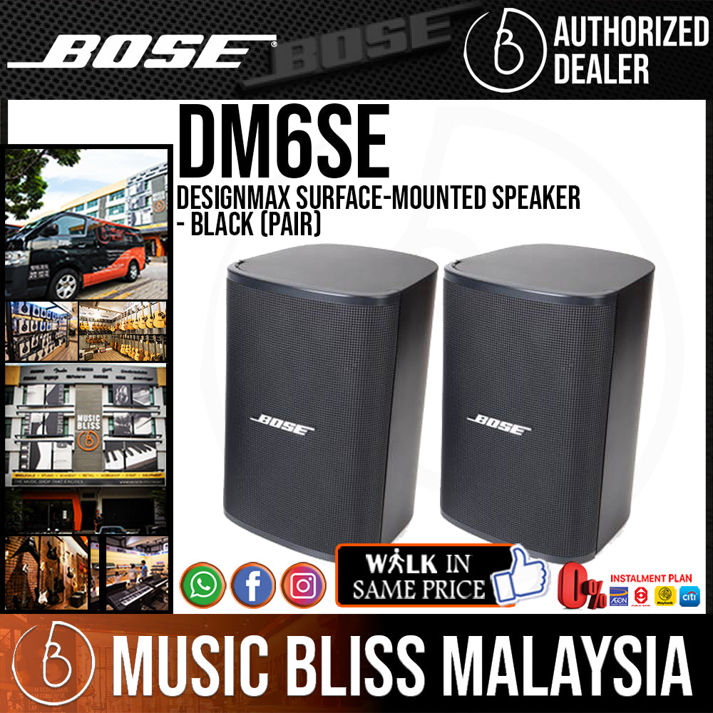 Bose DesignMax DM6SE Surface-Mounted Speaker - Black (Pair) | Music ...