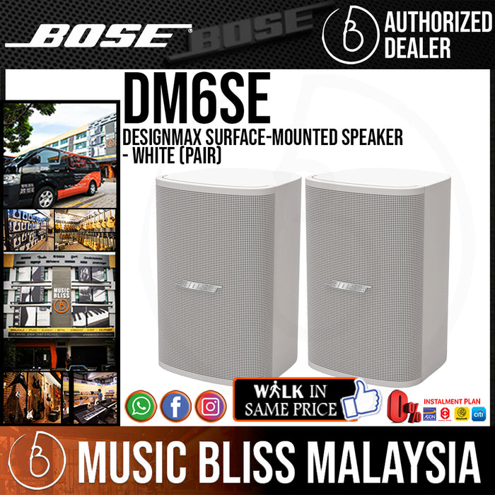 Bose DesignMax DM6SE Surface-Mounted Speaker - White (Pair) | Music ...