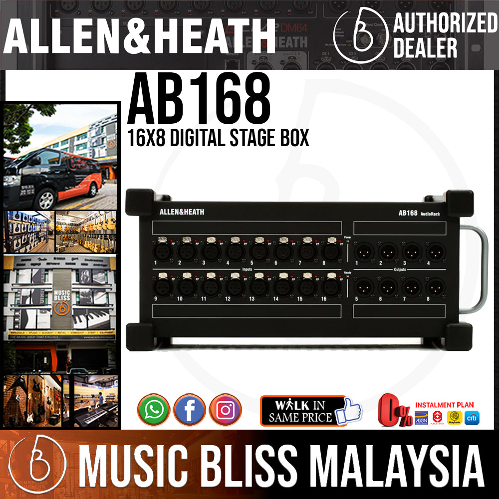 Allen & Heath AB168 16x8 Digital Stage Box for GLD and Qu Mixing ...