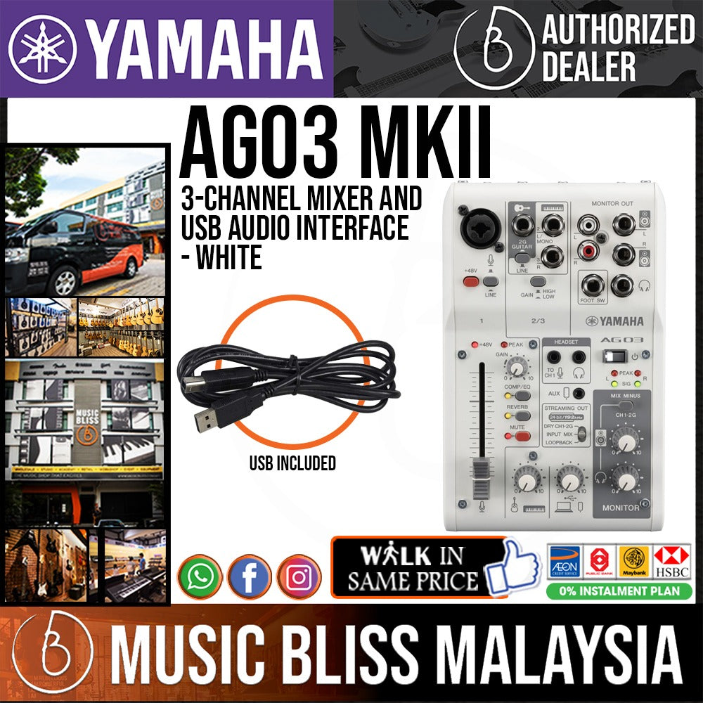 Yamaha AG03 MK2 3-channel Mixer and USB Audio Interface - White (AG-03 MKII) | Music Bliss Malaysia