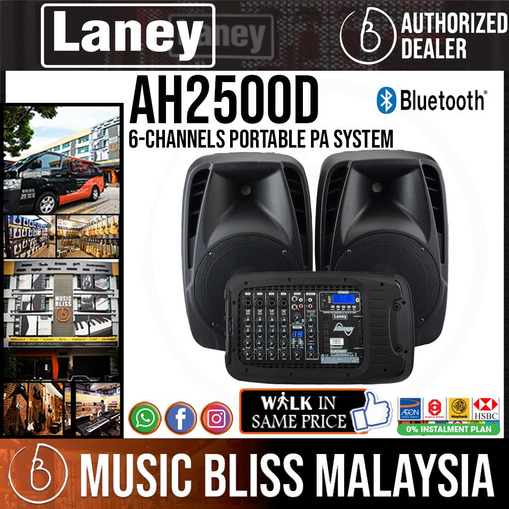 Laney Audiohub AH2500D Powered Portable PA System (AH-2500D) | Music ...