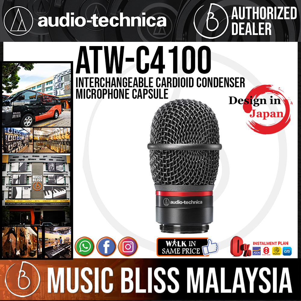 Audio Technica ATW-C4100 Interchangeable Cardioid Dynamic Microphone Capsule | Music Bliss Malaysia