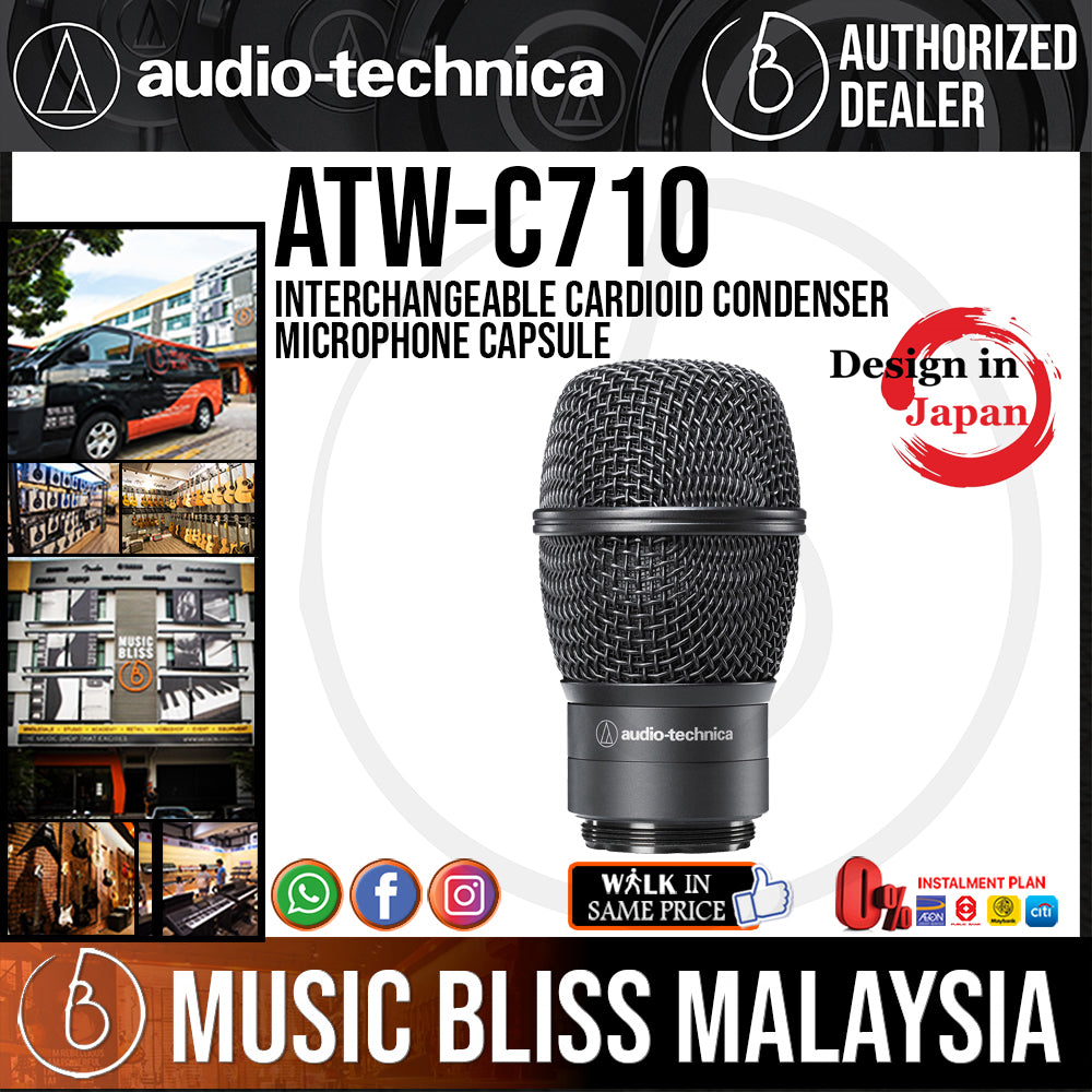 Audio Technica ATW-C710 Interchangeable Cardioid Condenser Microphone ...